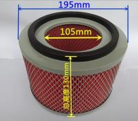 China China vacuum  pump spare parts supplier-Red big mesh filter dust filter good quality very light good price  wholesale needed for sale