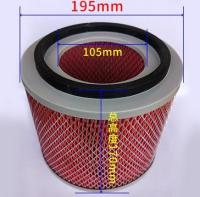 China China good quality spare parts supplier-Red mesh filter dust filter for vacuum auto loader 700G/800G factory pricewholesale needed for sale