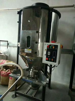 China Supply Stainless steel Large Vertical Color Mixer capacity one Ton spiral material Mixer factory good price for sale