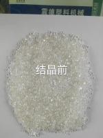 China China plastic Raw Pet  Reuse machine PETCrystallizer drying System Supplier good Price CE certified  agent wanted for sale