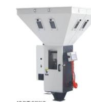 China China 6 components automatic gravimetric blender for extruders/industry plastic weight sensor mixing machine factory good price good quality for sale