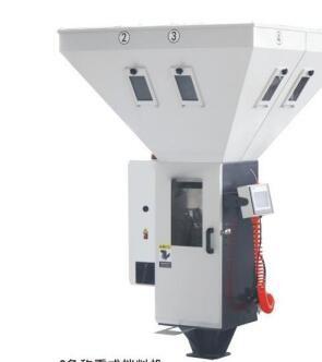 China China 6 components automatic gravimetric blender for extruders/industry plastic weight sensor mixing machine factory good price good quality for sale