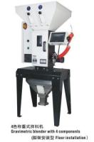 China China 6 components automatic gravimetric blender for extruders/industry plastic weight sensor mixing machine factory good price good quality for sale