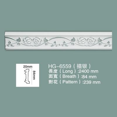 China HG-6559 Silver Foam Skirting Ceiling Cornice Moulding - Fire-Proof Polyurethane with 80% Cost Savings for sale
