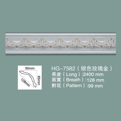 China Ceiling Cornice Polyurethane Crown Moulding HG-7582 - Fire-Proof & Water-Resistant with 80% Cost Savings for sale