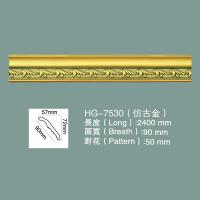 China PU Ceiling Moulding Cornice HG-7530 - Fire-Proof Waterproof Decorative Trim with 80% Cost Savings for sale
