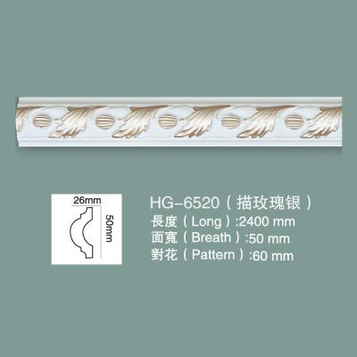 China Ceiling Cornice Moulding HG-6520 - Fire-Proof PU Decorative Trim with 80% Cost Savings vs Wood & Gypsum for sale
