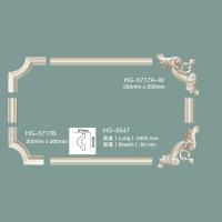 China Decorative PU Corner Moulding HG-5717 - Fire-Proof Water-Resistant Interior Trim with 80% Cost Savings for sale