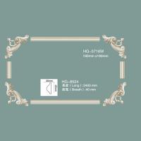 China HG-5716 Polyurethane Decorative Chair Rail Frames Corner Moulding - Fire-Proof & Water-Proof Panel Molding with 80% Cost Savings for sale