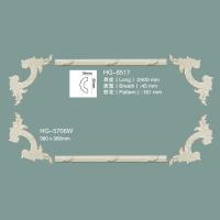 China HG-5706 Decorative PU Corner Moulding - Fire-Proof Waterproof Interior Trim with 80% Cost Savings for sale
