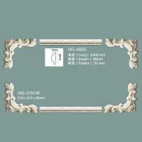 China Decorative Corner Moulding HG-5701 - Fire-Proof PU Material with 80% Cost Savings vs Wood & Gypsum for sale