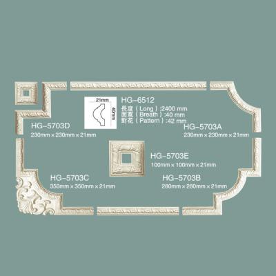 China HG-5703C Decorative PU Corner Moulding with 80% Cost Savings and Fire-Proof Certification for Interior Applications for sale