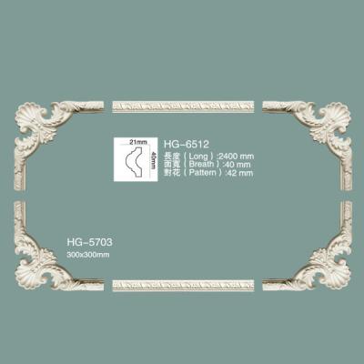 China Decorative PU Corner Moulding HG-5703 - Fire-Proof Waterproof Interior Trim with 80% Cost Savings for sale