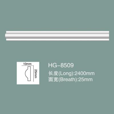 China HG-8509 PU Chair Rail Wainscoting Moulding - 80% Cost Savings vs Wood, Fire-Proof Water-Resistant Dado Rail for sale