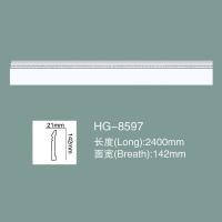 China PU Wainscoting Wall Baseboard HG-8597 - Fireproof Waterproof Polyurethane Moulding with 80% Cost Savings for sale