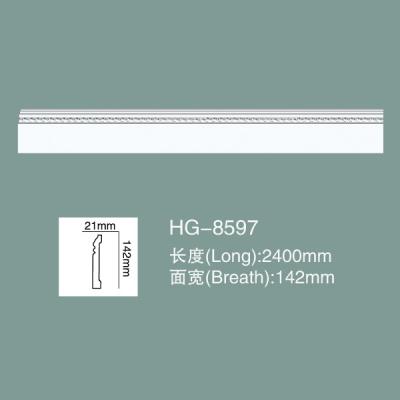 China PU Wainscoting Wall Baseboard HG-8597 - Fireproof Waterproof Polyurethane Moulding with 80% Cost Savings for sale