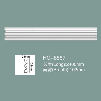 China Dado Rail Foam Skirting Board HG-8587 - Fire-Proof PU Wall Baseboard with 80% Cost Savings vs Wood for sale