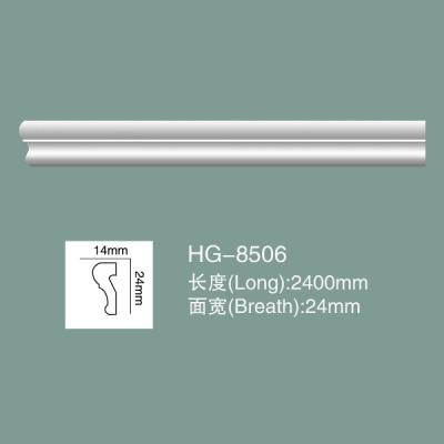 China HG-8506 PU Chair Rail Wainscoting Moulding - Fireproof Waterproof Wall Trim with 80% Cost Savings vs Wood for sale
