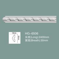 China Dado Rail Foam Skirting Board HG-6506 - Fire-Proof PU Wall Baseboard with 80% Cost Savings for sale