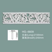China HG-6609 PU Chair Rail and Wall Baseboard Moulding - Fire-Proof Water-Resistant Polyurethane Trim for sale