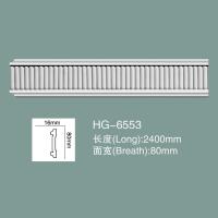 China HG-6553 PU Chair Rail Wainscoting Dado Rail - Polyurethane Panel Molding with 80% Cost Savings and Fire-Proof Certification for sale