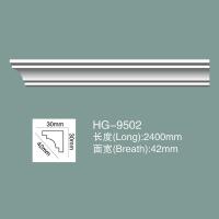 China Ceiling Cornice Moulding HG-9502 - Fire-Proof PU Decorative Trim with 80% Cost Savings vs Wood & Gypsum for sale