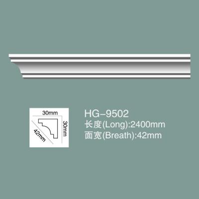 China Ceiling Cornice Moulding HG-9502 - Fire-Proof PU Decorative Trim with 80% Cost Savings vs Wood & Gypsum for sale
