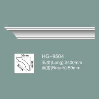 China Wholesale Polyurethane Crown Molding Cornice HG-9504 - Fire-Proof & Water-Resistant Interior Trim with 80% Cost Savings for sale