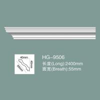 China Ceiling Cornice Moulding HG-9506 - Fire-Proof PU Decorative Trim with 80% Cost Savings vs Wood for sale