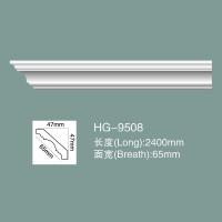 China Ceiling Cornice Moulding HG-9508 - Fire-Proof PU Decorative Trim with 80% Cost Savings vs Wood for sale