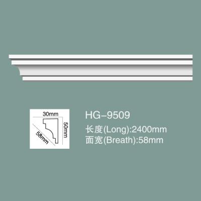 China Ceiling Cornice Moulding HG-9509 - Fire-Proof PU Decorative Trim with 80% Cost Savings vs Wood for sale