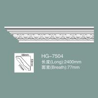 China Ceiling Cornice Moulding HG-7504 - Fire-Proof PU Decorative Trim with 80% Cost Savings vs Wood for sale