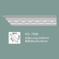 China Ceiling Cornice Moulding HG-7508 - Fire-Proof PU Decorative Trim with 80% Cost Savings vs Wood for sale