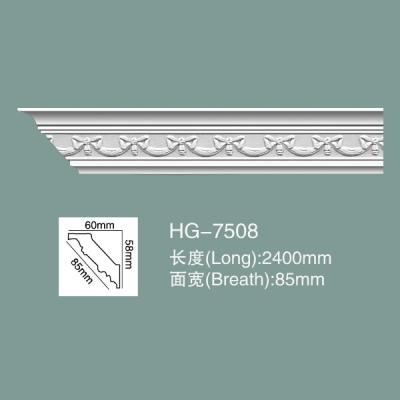China Ceiling Cornice Moulding HG-7508 - Fire-Proof PU Decorative Trim with 80% Cost Savings vs Wood for sale