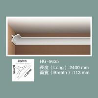 China HG-9635 High Density Polyurethane Light Cove Molding Crown Moulding - Fireproof & Waterproof Interior Trim for sale