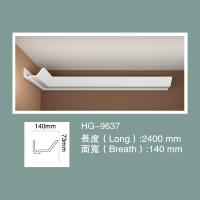 China HG-9637 LED Cove Lighting Crown Moulding - Fire-Proof PU Material with 80% Cost Savings vs Wood for sale