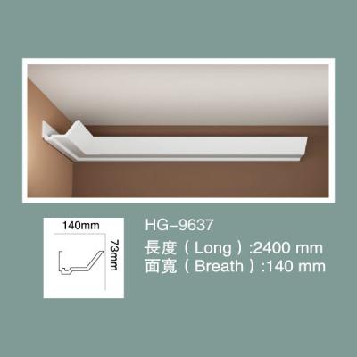 China HG-9637 LED Cove Lighting Crown Moulding - Fire-Proof PU Material with 80% Cost Savings vs Wood for sale