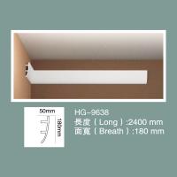 China HG-9638 LED Cove Lighting Crown Moulding - Fire-Proof Waterproof PU Material with 80% Cost Savings for sale