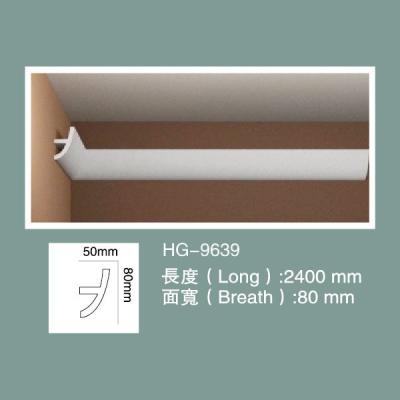 China LED Cove Lighting Molding HG-9639 - Polyurethane Crown Moulding with Integrated LED Channels, Fire-Proof & Water-Proof Construction for sale