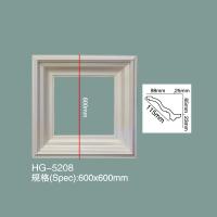 China Decorative PU Ceiling Tile HG-5208 - Fire-Proof Water-Resistant Moulding with 80% Cost Savings vs Wood/Gypsum for sale