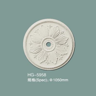 China HG-5958 High Density PU Medallion Molding Polyurethane Ceiling Rose - Fire-Proof & Water-Proof Interior Decor for sale