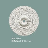 China HG-5964 Large High Density PU Medallion Molding Ceiling Rose - Fire-Proof & Water-Resistant Decorative Element for sale