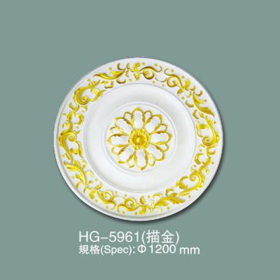 China HG-5961 High Density Polyurethane Luxury Ceiling Medallion - Fire-Proof, Water-Resistant Decorative Moulding with 80% Cost Savings for sale