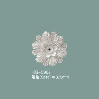 China HG-5908 Polyurethane Ceiling Medallion - Fire-Proof PU Ceiling Tile with 80% Cost Savings vs Wood for sale