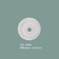 China PU Ceiling Medallion HG-5925 - Fire-Proof Water-Resistant Polyurethane Ceiling Tile with 80% Cost Savings for sale