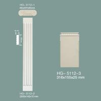 China PU Pillar Roman Column Polyurethane Moulding HG-5112 - Fire-Proof Waterproof Interior Decorative Column for sale