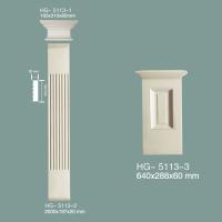 China PU Pillar Roman Column Moulding HG-5113 - Fire-Proof Polyurethane Decorative Column with 80% Cost Savings for sale