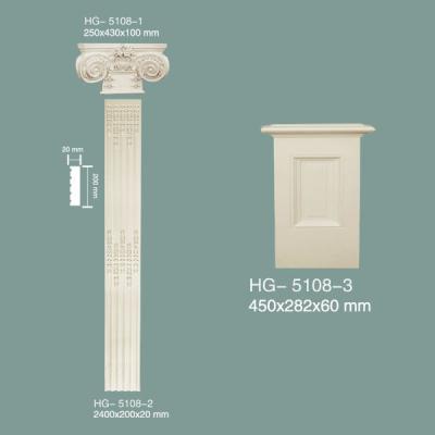 China PU Pillar Roman Column HG-5108 - Fire-Proof Waterproof Decorative Moulding with 80% Cost Savings for sale