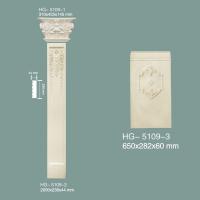 China PU Pillar Roman Column HG-5109 - Fire-Resistant Polyurethane Decorative Moulding with 80% Cost Savings for sale