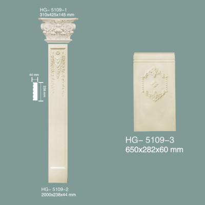 China PU Pillar Roman Column HG-5109 - Fire-Resistant Polyurethane Decorative Moulding with 80% Cost Savings for sale
